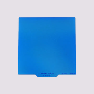 Cool Plate | Spring Steel Build Plate for PLA & PETG – QIDI US Store